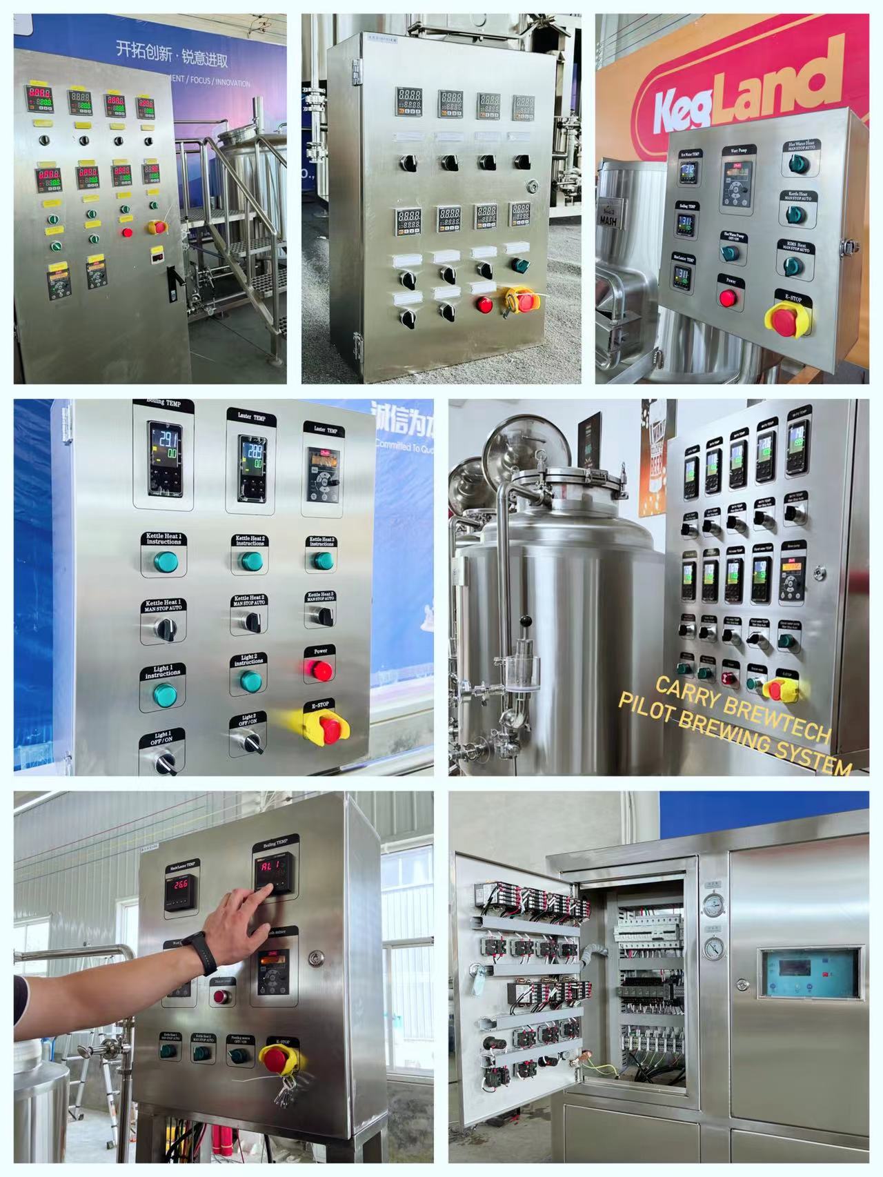PID Control System - Buy all series of brewery equipment from CARRY ...